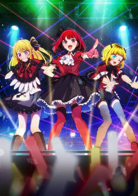 B Komachi Oshi No Ko Zerochan Anime Image Board