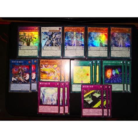 Yugioh Agov Supreme King Dragon Set Shopee Malaysia