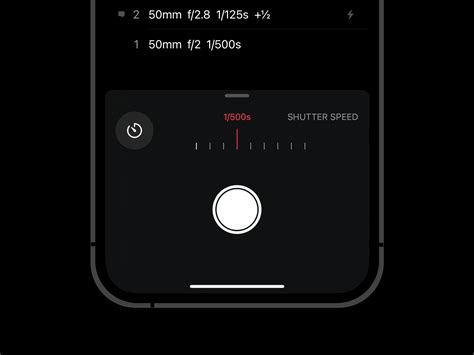 Interface Stuff — Arena