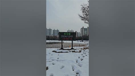 또각 또각 흘러가는 이 순간 Youtube