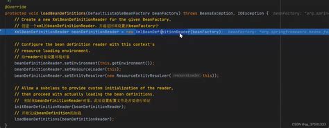 spring知识 CSDN博客