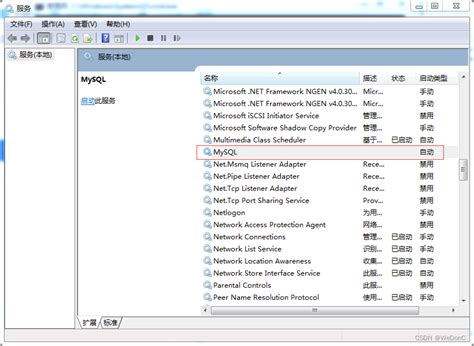Mysql 关于 Zip安装包 的安装过程mysqlzip安装配置教程 Csdn博客 Mysql 关于 Zip安装包 的安装过程mysqlzip安装配置教程 Csdn博客