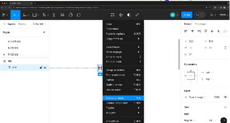 피그마 피그마 입문 A To Z 부트캠프 메타코드 실습오토 레이아웃으로 버튼 만들기 — 고민보다 Go