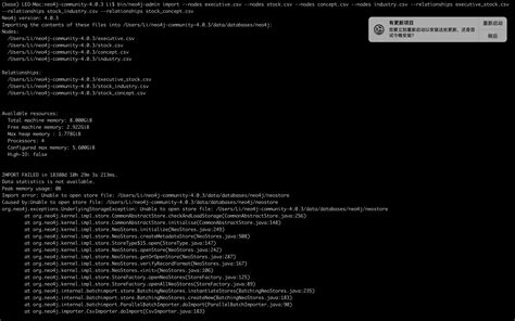 将数据导入neo4j数据库出了错 · Issue 15 · Lemonhustock Knowledge Graph · Github