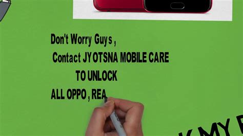 How To Remove Pattern Lock For Latest Oppo Phone YouTube