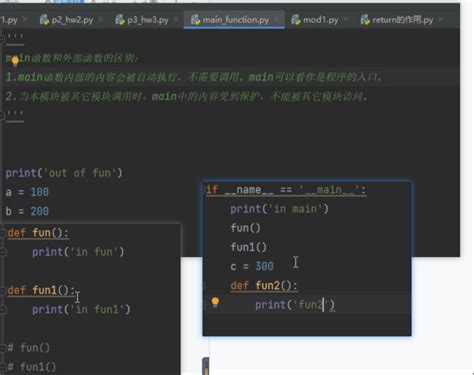 Python3解析元组列表集合和字典为函数参数 Csdn博客 Python3解析元组列表集合和字典为函数参数 Csdn博客