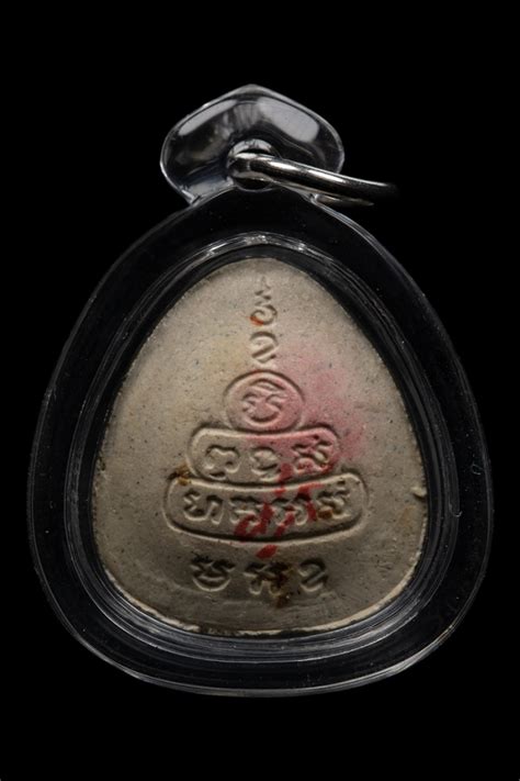 พระสังกัจจายน์มหาลาภ พ่อท่านกล่ำ วัดศาลาบางปู อ้นสมุย