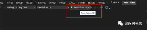 一款开源免费美观的winform ui控件库 realtaiizor winfrom开源控件库 csdn博客