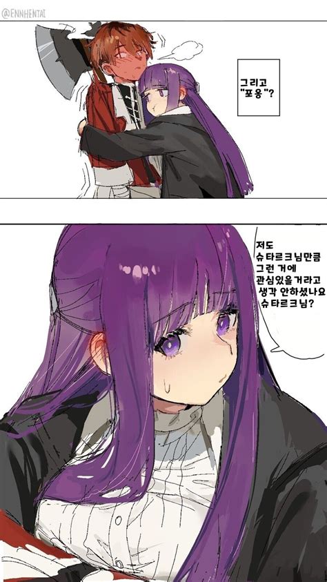 Manhwa