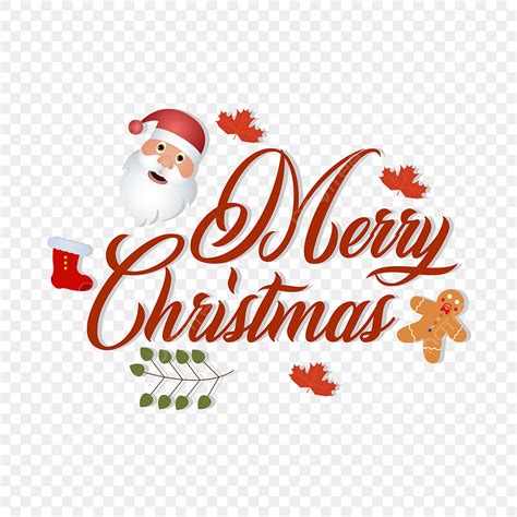 텍스트 메리 크리스마스 요약 초록 빨간 Png 일러스트 및 벡터 에 대한 무료 다운로드 Pngtree