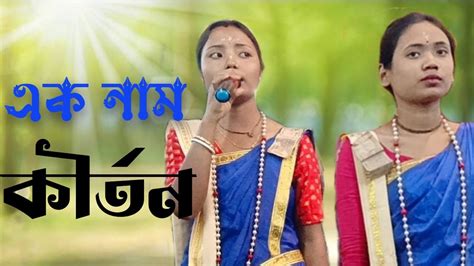 Saat Samundar Paar Meintere Piche Piche Aa Gaydivya Bhgrti4k Hd Video