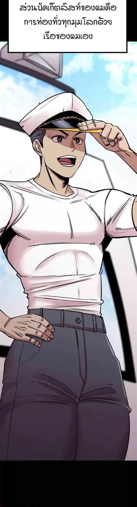 Sex Renaissance Th Kingsmanga