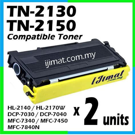 2x Tn2130 Tn2150 Toner Compatible With Brother Tn 2150 Hl 2140 Hl 2170w Dcp 7030 Dcp 7040 Mfc