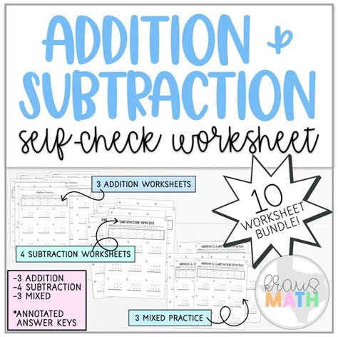 Addition And Subtraction Self Check Worksheets Kraus Math Math