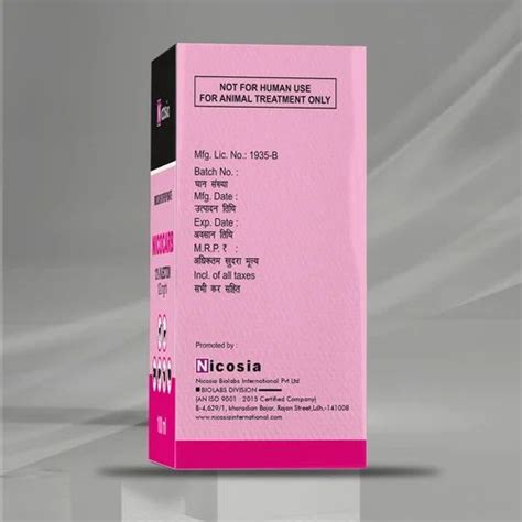 Nicocarb Imidocarb Dipropionate Injection At ₹ 800piece In Ludhiana