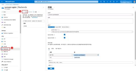 通过azure Api管理服务（apim）解决azure Openai Token限制问题 来上云吧，企业上云一站式服务