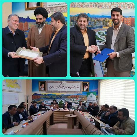 تکریم مهندس حمیدرضا رحیمی و معرفی دکتر احمدی به عنوان سرپرست شرکت عمران