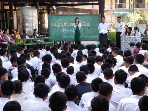 အမှတ် ၂ အခြေခံပညာအထက်တန်းကျောင်းတွင် ၁၀၄ နှစ်မြောက် အမျိုးသားအောင်ပ