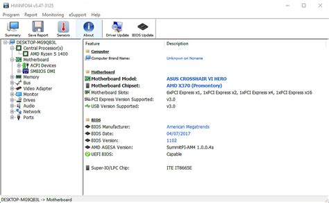 un nouvel agesa pour diminuer la latence ram amd ryzen 5 1600x