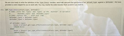 solved not sure where i went wrong on this defintion need