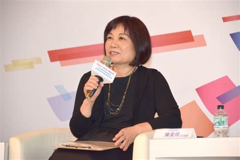 數位經濟時代 陳美伶：大數據是重要關鍵 自由財經