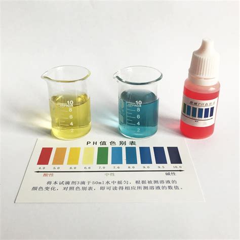 Ph Test Liquid Ph Indicator Solution Accurate Ph Meter For Water Ph Water Tester Portable Ph