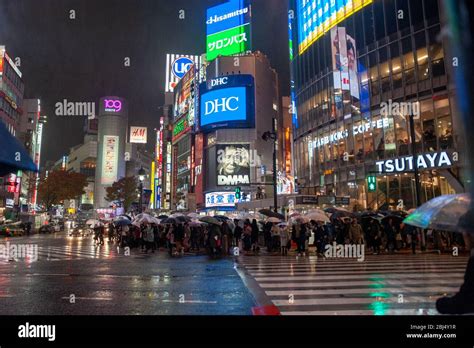 A Section Of The Famous Shibuya Crossing Or Shibuya Scramble Crossing
