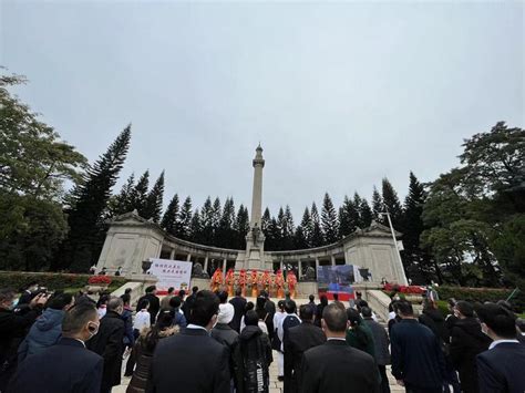 广州十九路军陵园举行一二八淞沪抗战90周年纪念活动