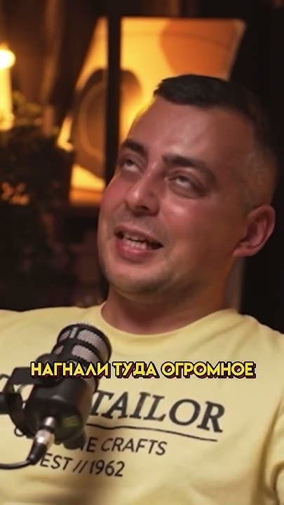 Стриптиз бесплатно 🤣ивент Event подкаст стриптиз смешнаяистория