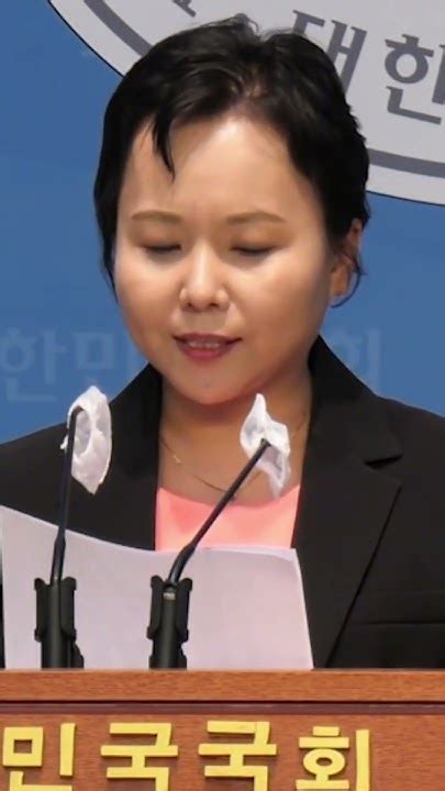 탈북청년 김다혜 종석이 삼촌 망발 하지마 ㄷㄷㄷㄷㄷ 웃긴짤 Youtube