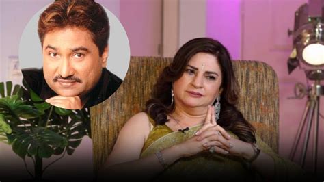 Kumar Sanu के साथ मैं पत्नी की तरह थी फेमस एक्ट्रेस का अफेयर पर शॉकिंग खुलासा Kunika
