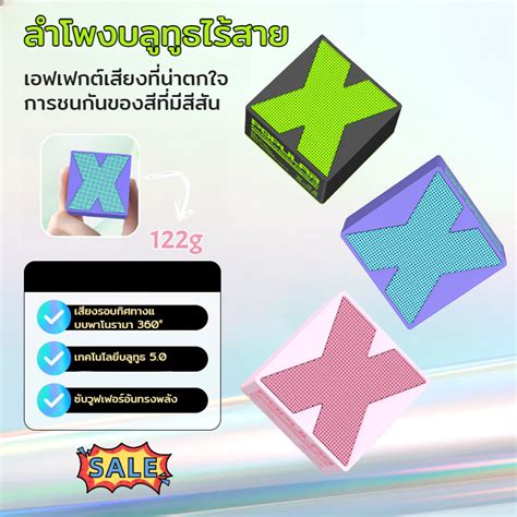 ลําโพงตั ้ งโต ๊ ะเสียงบลูทูธปืนใหญ ่ เหล ็ กขนาดเล ็ กคุณภาพเสียง Shopee Thailand