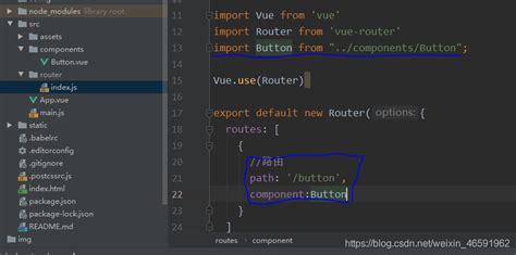 搭建vue框架并使用element Ui超详细附总结vue Electricity Ui Csdn博客