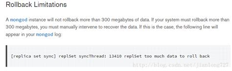Mongodb 的rollback讲解及避免dbrollback Csdn博客