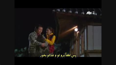 سکانس قسمت چهاردهم خانواده کیمچی پارت اول نماشا