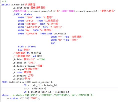 DAY29 分享SQL語法實作心得 iT 邦幫忙 一起幫忙解決難題拯救 IT 人的一天 DAY29 分享SQL語法實作心得 iT 邦幫忙 一起幫忙解決難題拯救 IT 人的一天