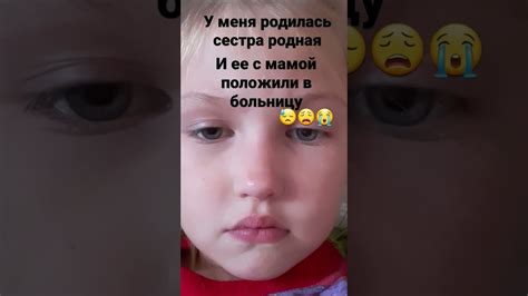 Я ЛЮБЛЮ ТЕБЯ СЕСТРЕНКА 😘💟💕💗 Youtube