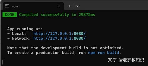【附源码】java人事管理系统源码springbootvue前后端分离 知乎 【附源码】java人事管理系统源码springbootvue前后端分离 知乎