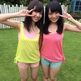 Beauty Disp Bbs