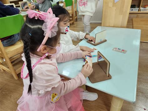 방과후 특성화 프로그램 장미유치원