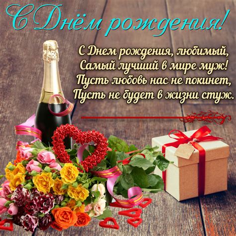 21 открытка для поздравлений с днем рождения мужчина [С днем рождения] открытки [эротические