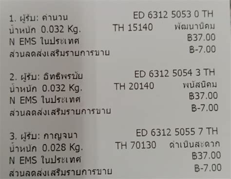 หลวงปู่สิม วัดถ้ำผาปล่อง เชียงใหม่ เหรียญหลวงพ่อสิมปี18สวยเดิมเลี่ยมเก่าเคาะเดียว300ems