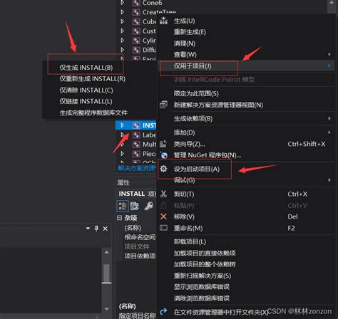 QT5 14 2 VS2019 VTK8 2 0配置环境 qt vtk配置 CSDN博客