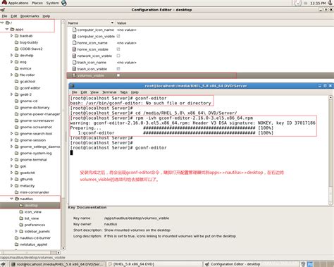 取消linux挂载磁盘不在桌面上显示 linux关闭左面显示新加盘这些 csdn博客