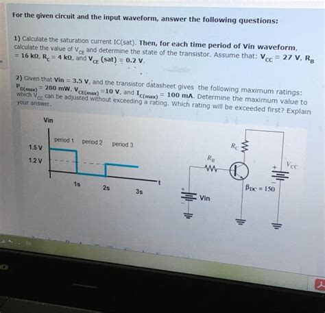 Solved For The Given Circuit And The Input Waveform Answer Chegg
