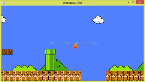 【java】游戏小程序 超级玛丽（代码渗入）微信超级马里奥代码 Csdn博客