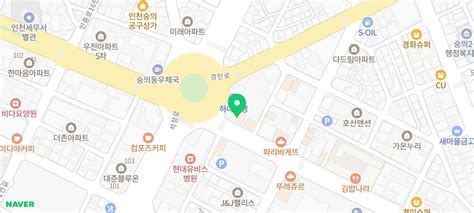 10월 1일 국군의날 임시공휴일 정상 근무 안내 네이버 블로그