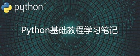 干货满满,30个python源代码! 知乎 干货满满,30个python源代码! 知乎