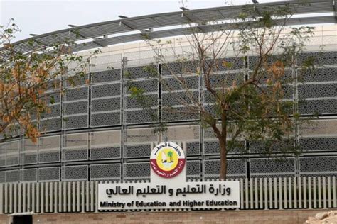 Moehe Opens Registration For Licensing Private Schools And