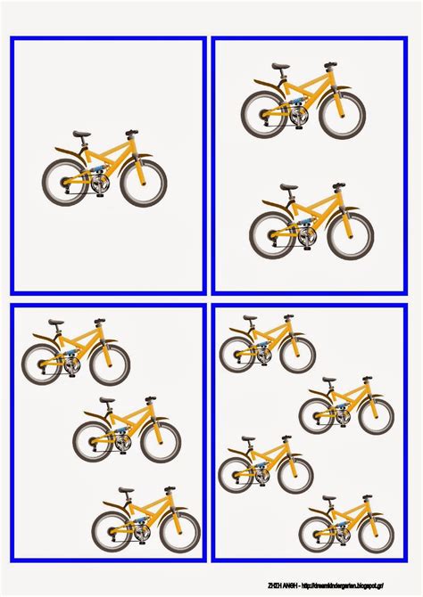 Το νέο νηπιαγωγείο που ονειρεύομαι Καρτέλες αρίθμησης με ποδήλατα 1 12